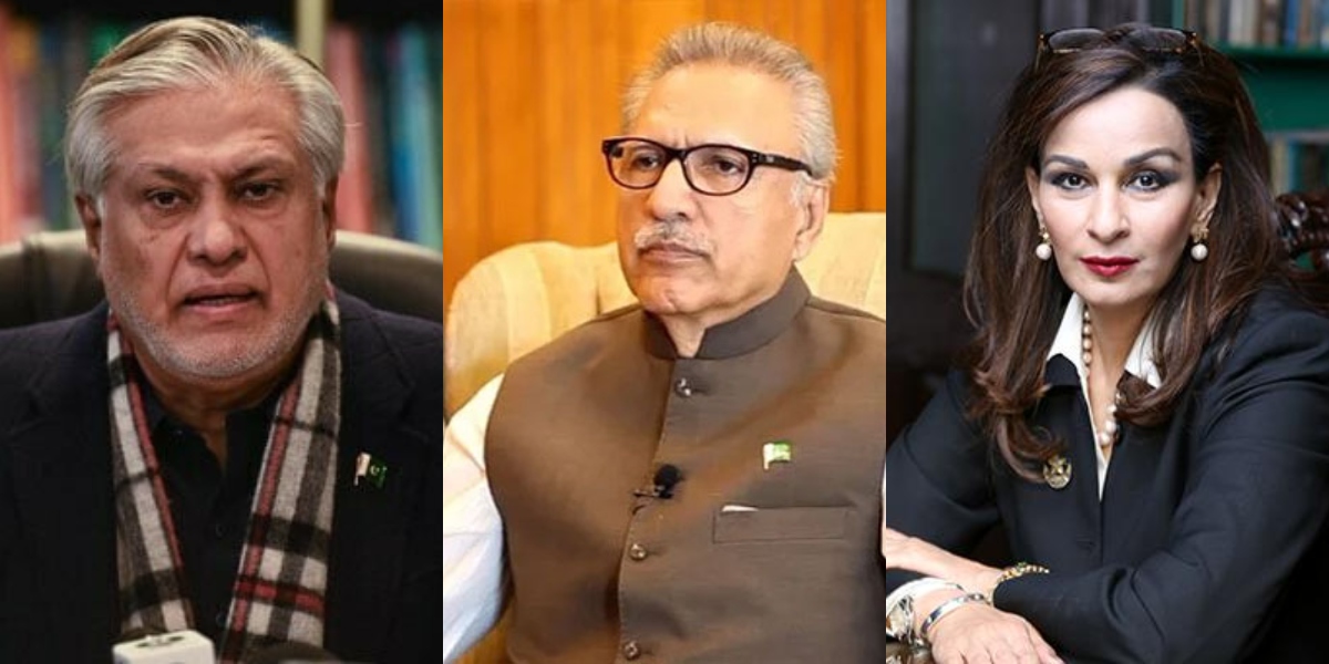 Sherry Rehman,Ishaq Dar demand Alvi's resignation Pakistan - HUM News