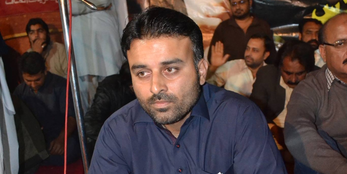 Former PTI MPA Raja Azhar arrested - HUM News