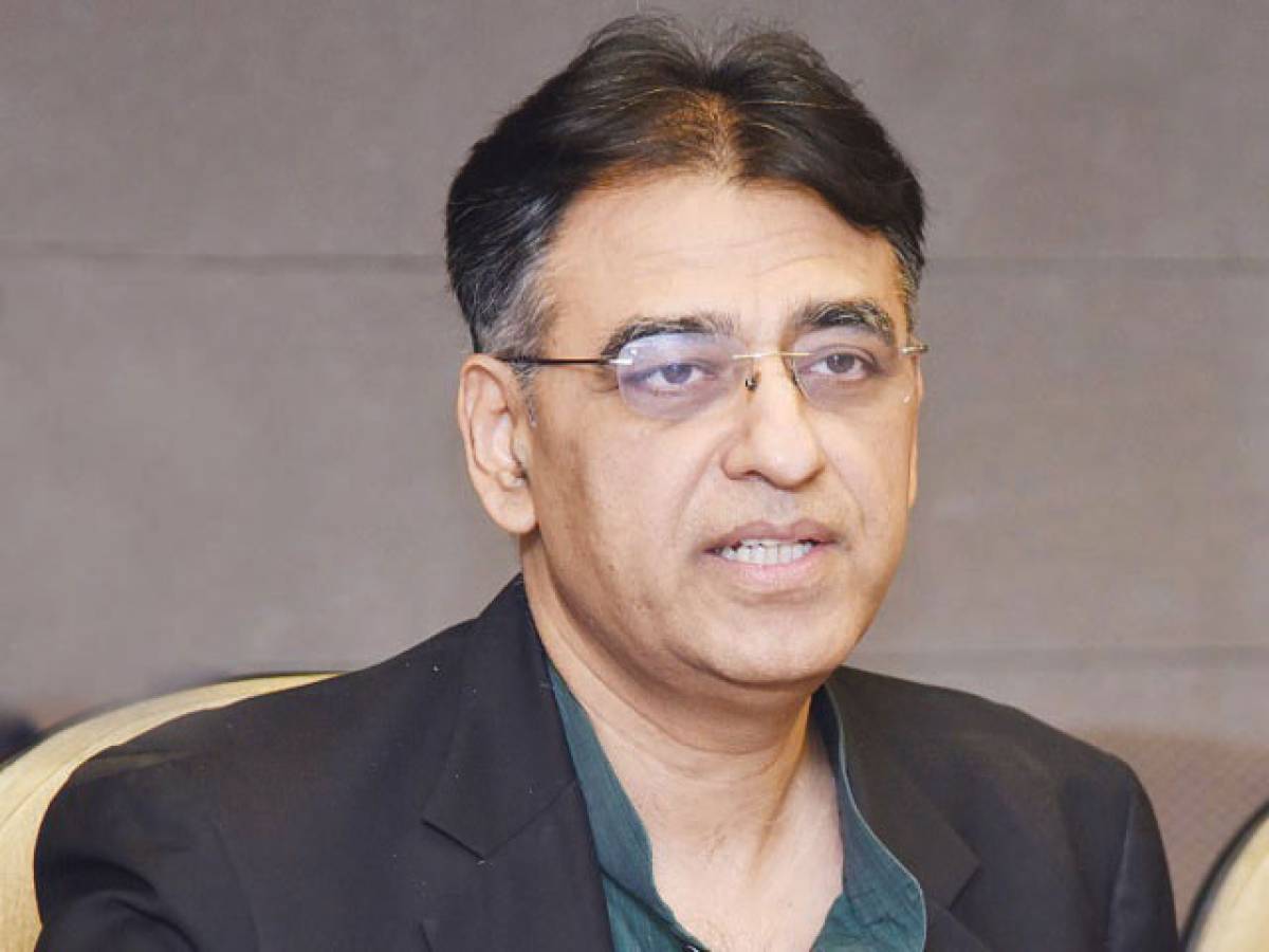 Asad Umar's pre-arrest bail extended in leaked cipher case - HUM News