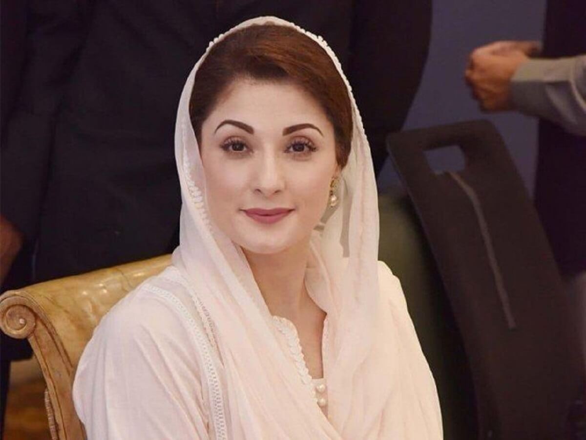 Maryam Nawaz appoints 25 parliamentary secretaries across Punjab - HUM News
