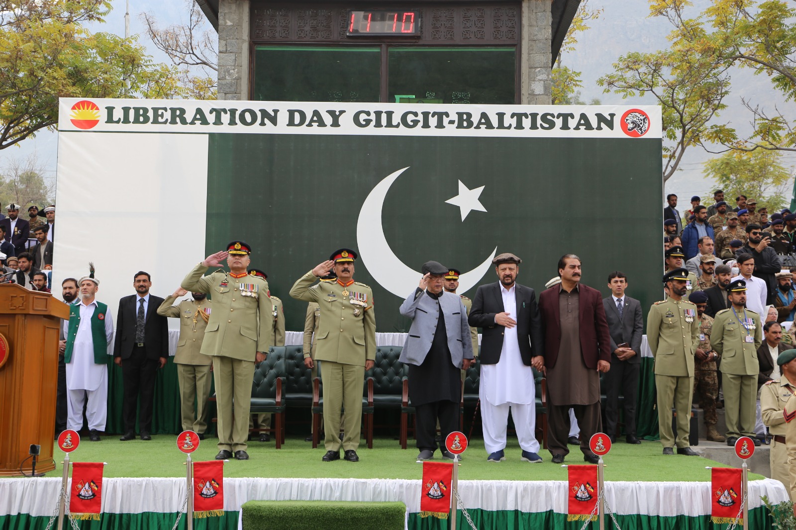 Gilgit-Baltistan celebrates 76th Independence Day Latest - HUM News