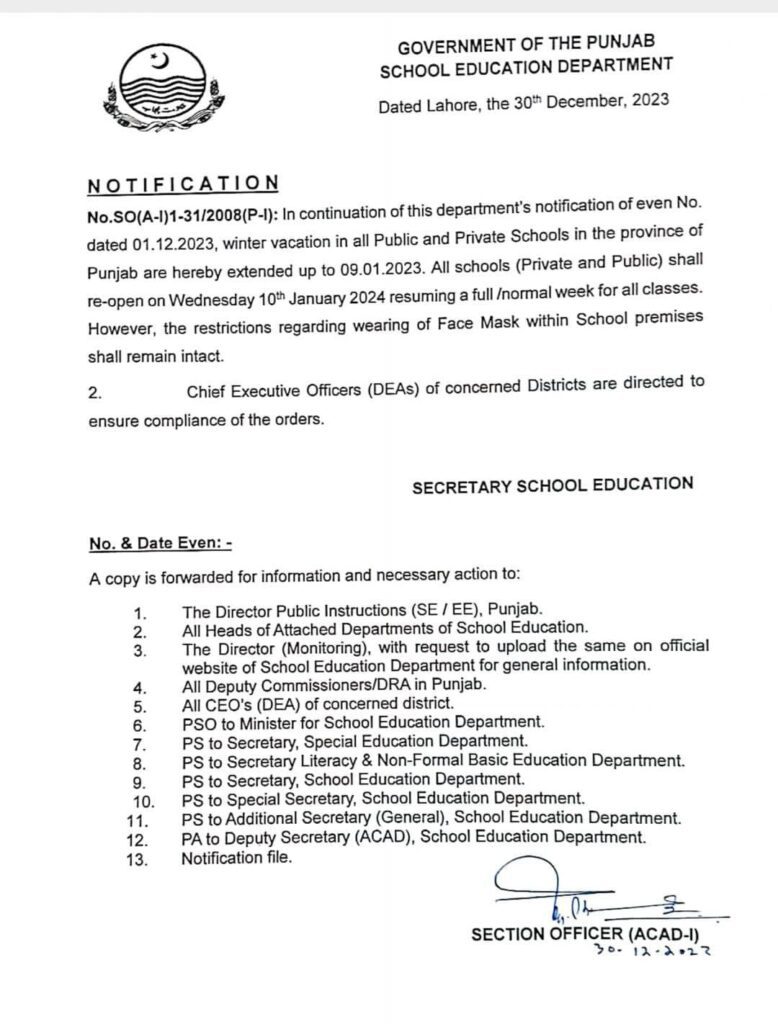 Here's the official notification from Punjab school department ...