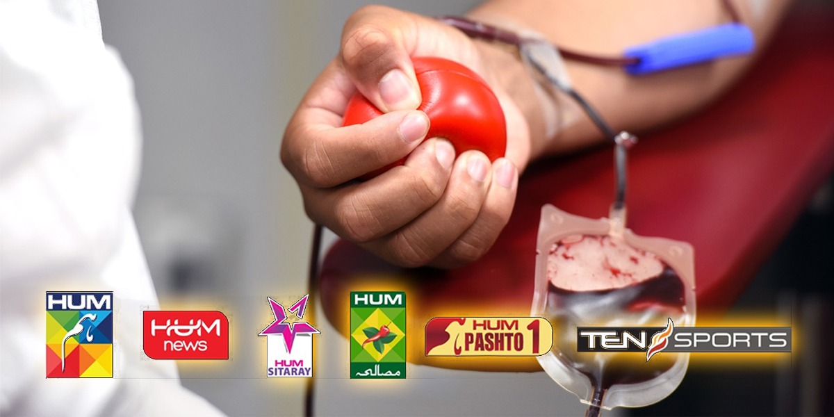 Hum Network to organise Blood Donation Drive on January 11 - HUM News