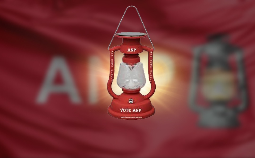 ECP allots 'laltain' symbol to ANP - HUM News