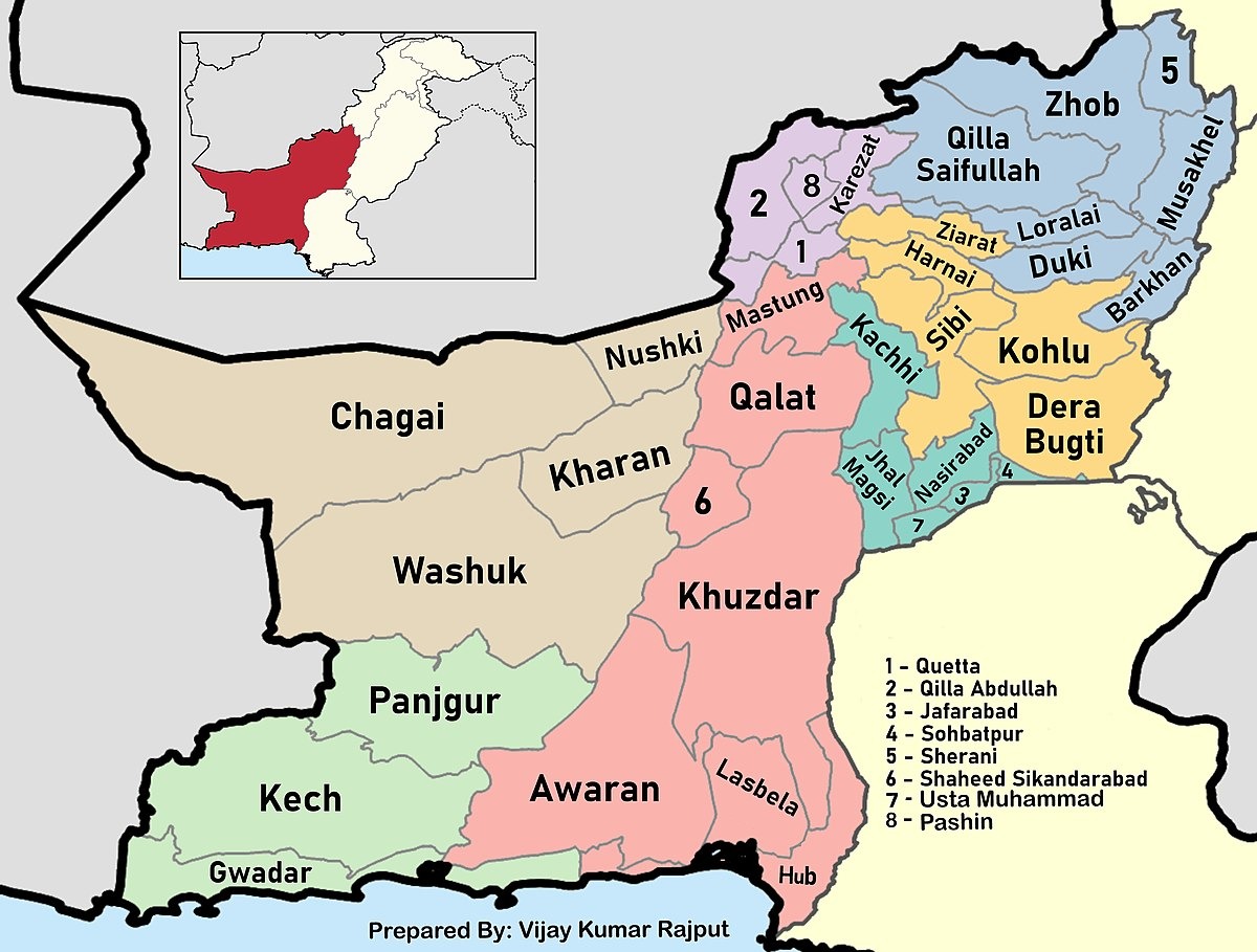 Five labourers abducted from Balochistan's Kech district - HUM News