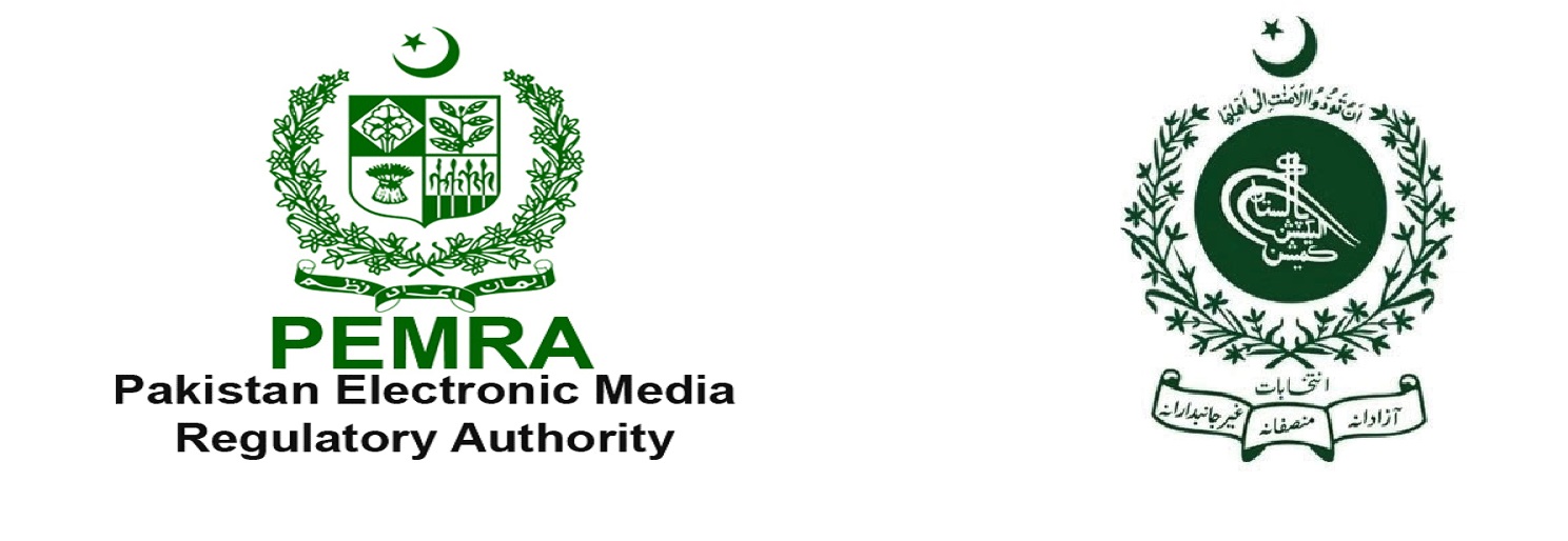 ECP instructs PEMRA to take action against private channels for violating code of conduct - HUM News