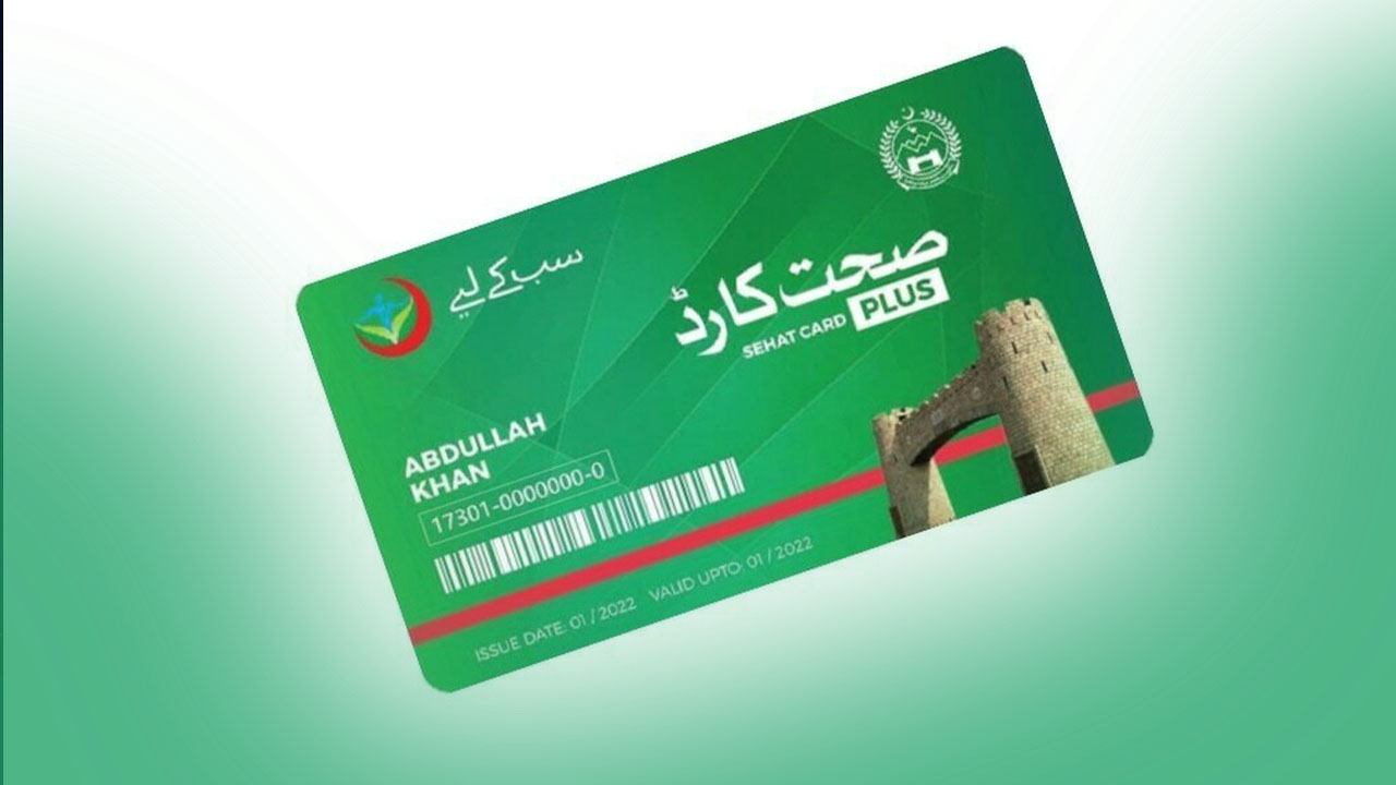 Redesigned health cards set to become operational soon - HUM News