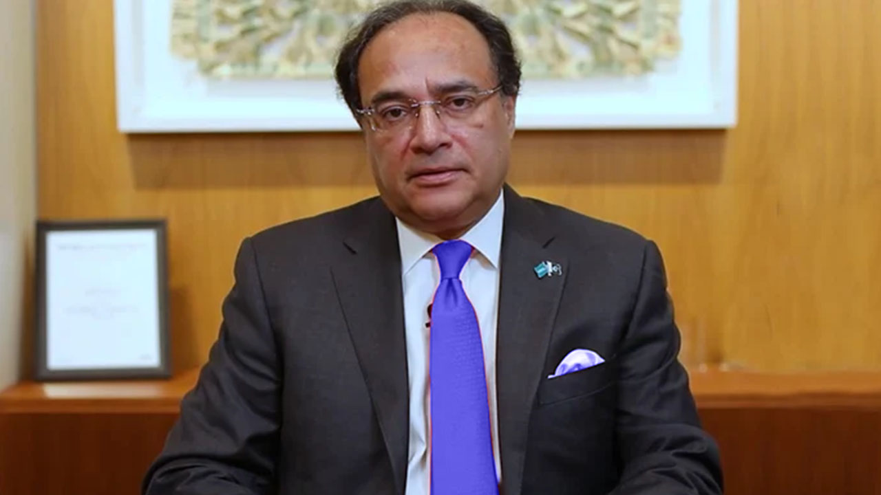 Pak-Saudi investment conference begins on a hopeful note - HUM News