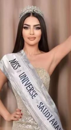 Saudi model to make debut in Miss Universe pageant - HUM News