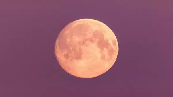 Pink Moon illuminates Pakistan’s skies - HUM News