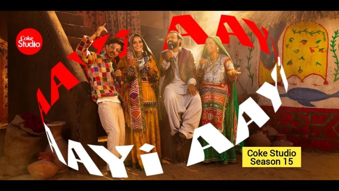 Coke Studio season 15 returns with a big bang after Eid - HUM News