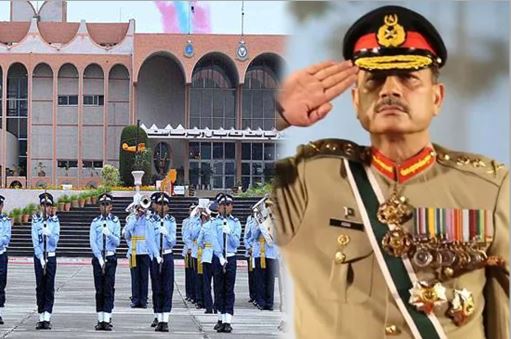 paf passing out parade 2024 - HUM News