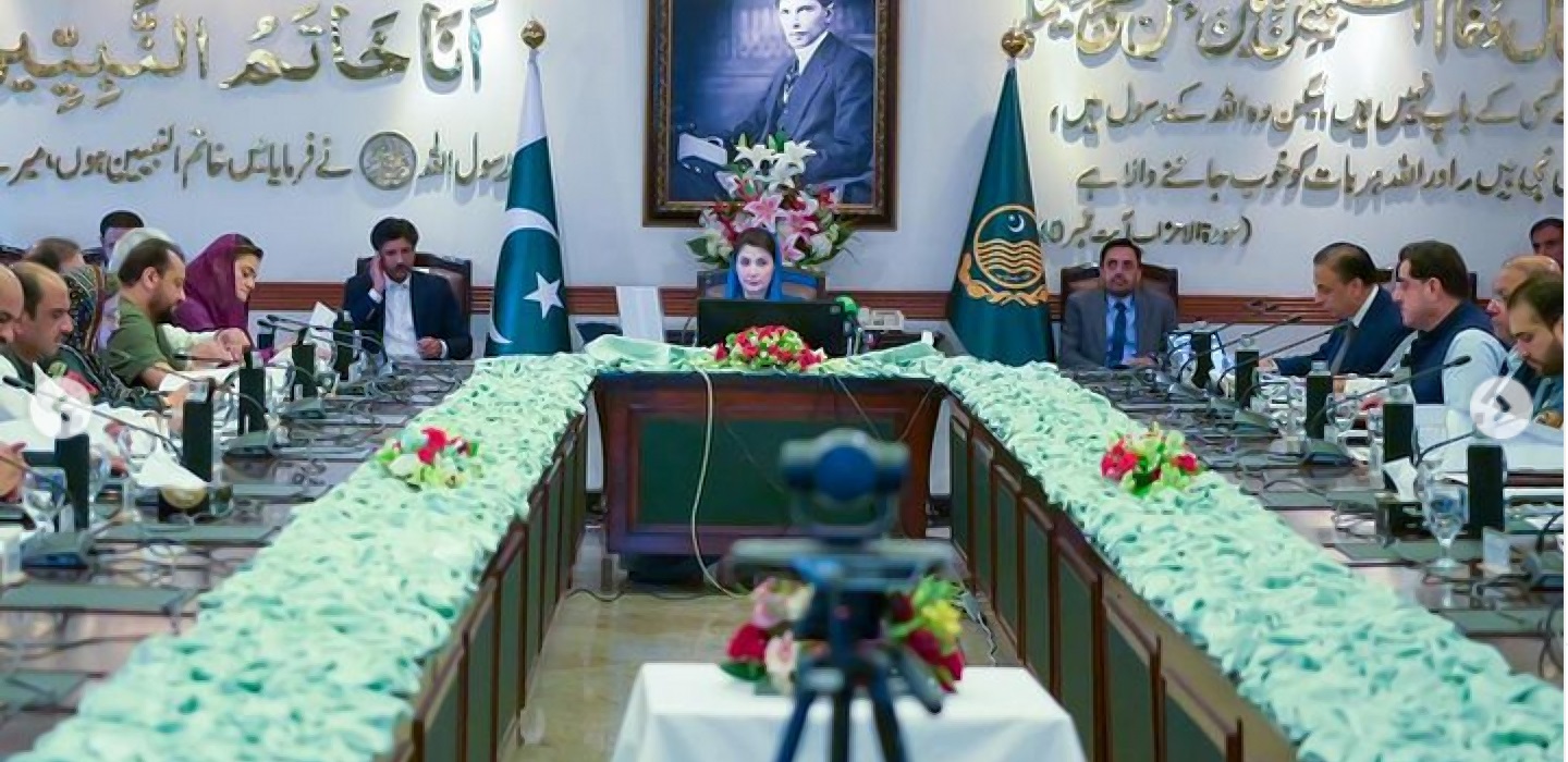 Punjab Cabinet approves amendments to section 144 Pakistan - HUM News Punjab Cabinet approves amendments to section 144 Pakistan - HUM News