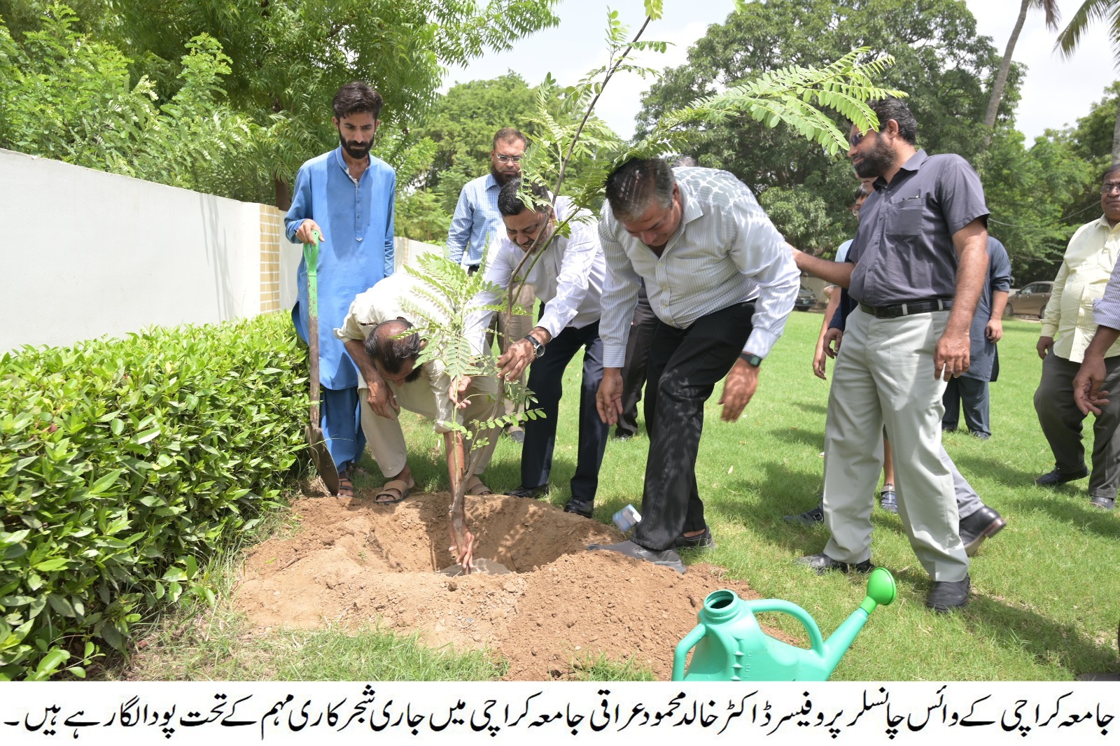 KU VC Professor Dr Khalid Iraqi inaugurates drip irrigation system at ...