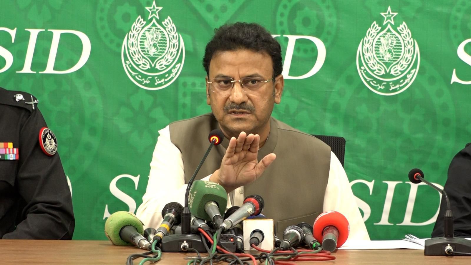 Sindh Home Minister Zia Ul Hassan Lanjar takes action against Police ...