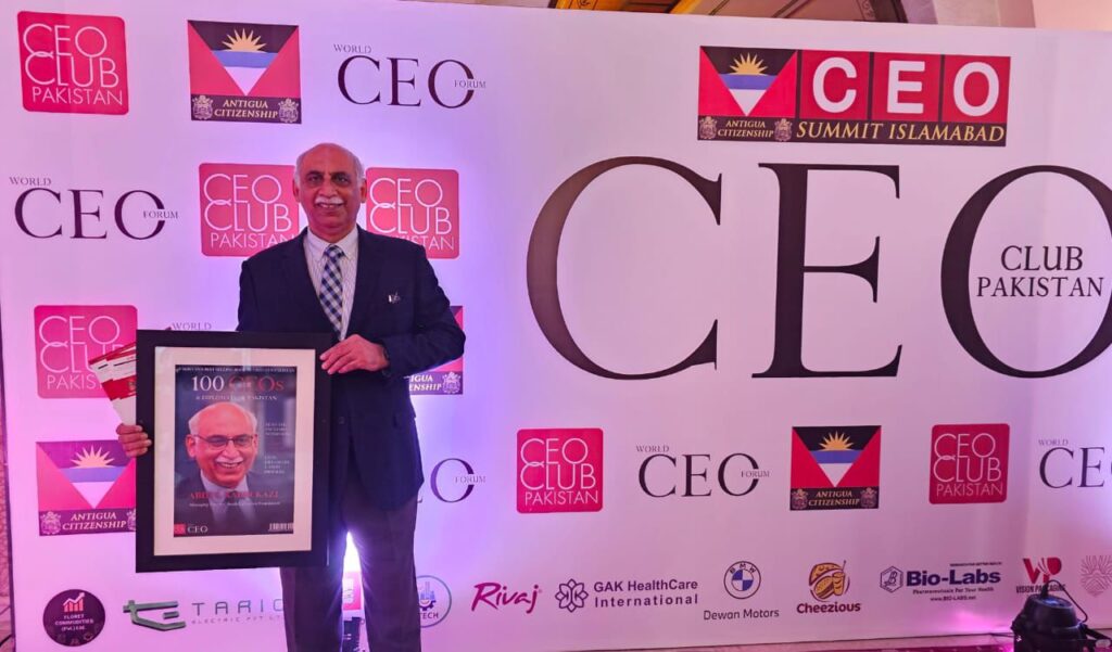 Sindh Education Foundation’s Managing Director Receives Prestigious CEO ...