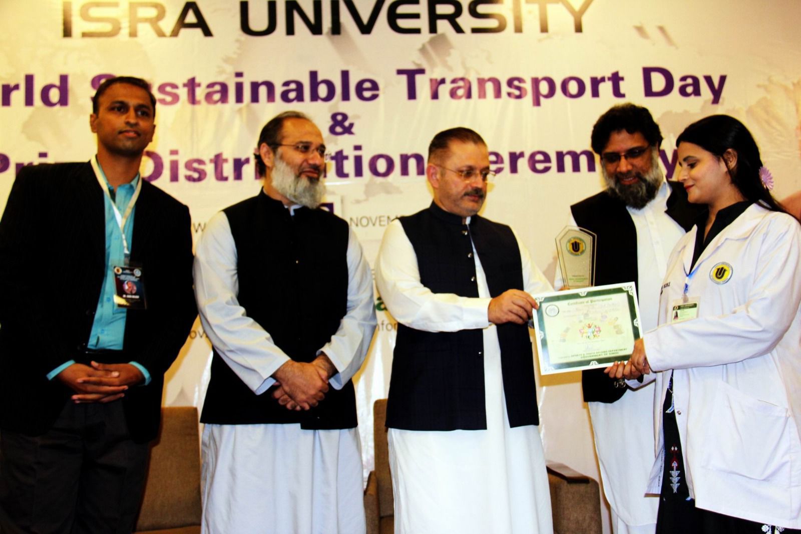 Minister Sharjeel Memon inspires youth to lead Pakistan's progress - HUM News