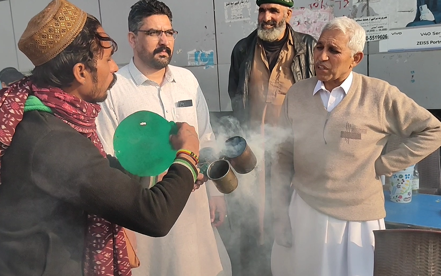 Harmal herb of Swabi: Superstition or magic medicine? - HUM News