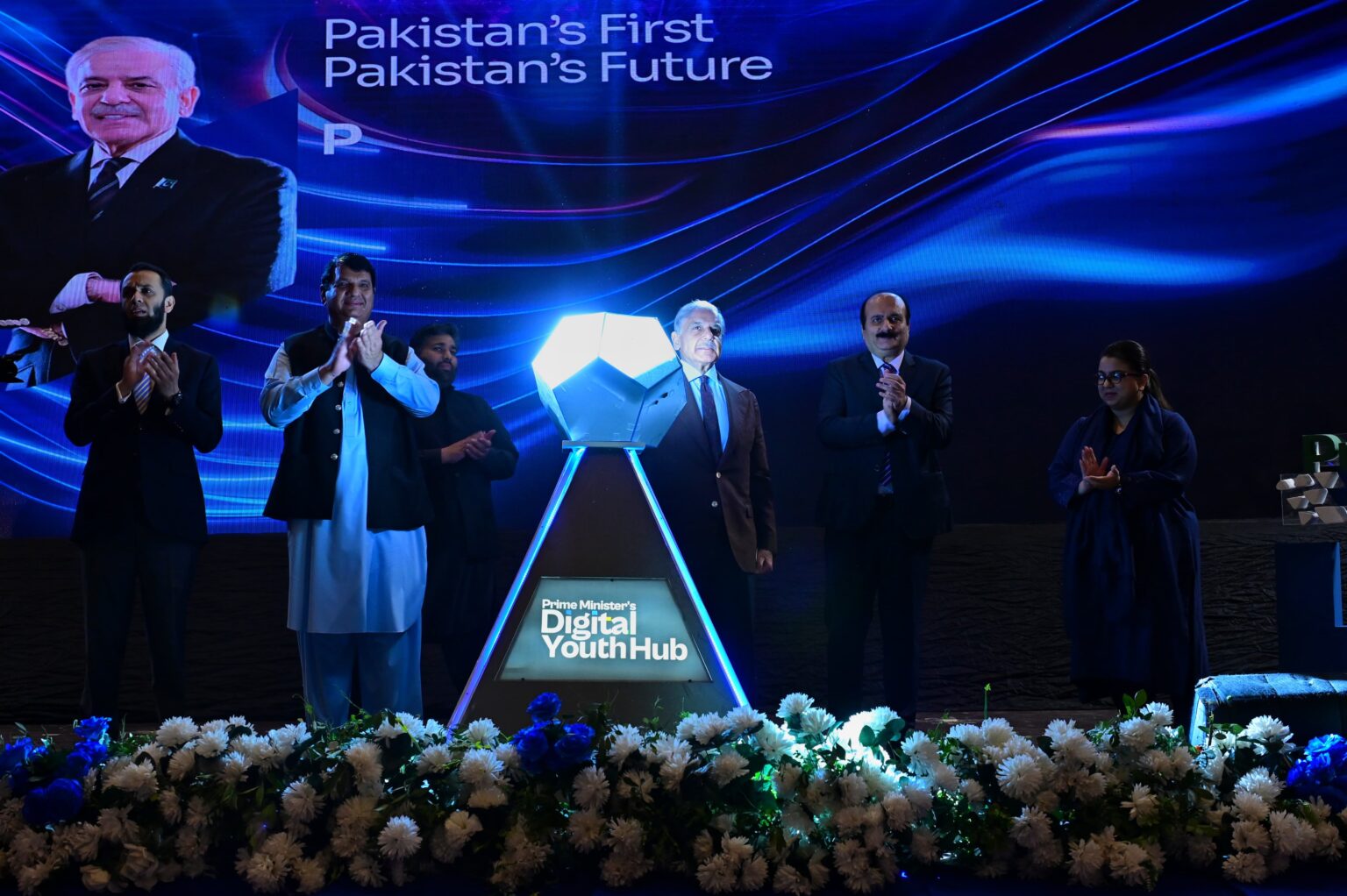 Youth to be equipped with advanced technological skills: PM - HUM News