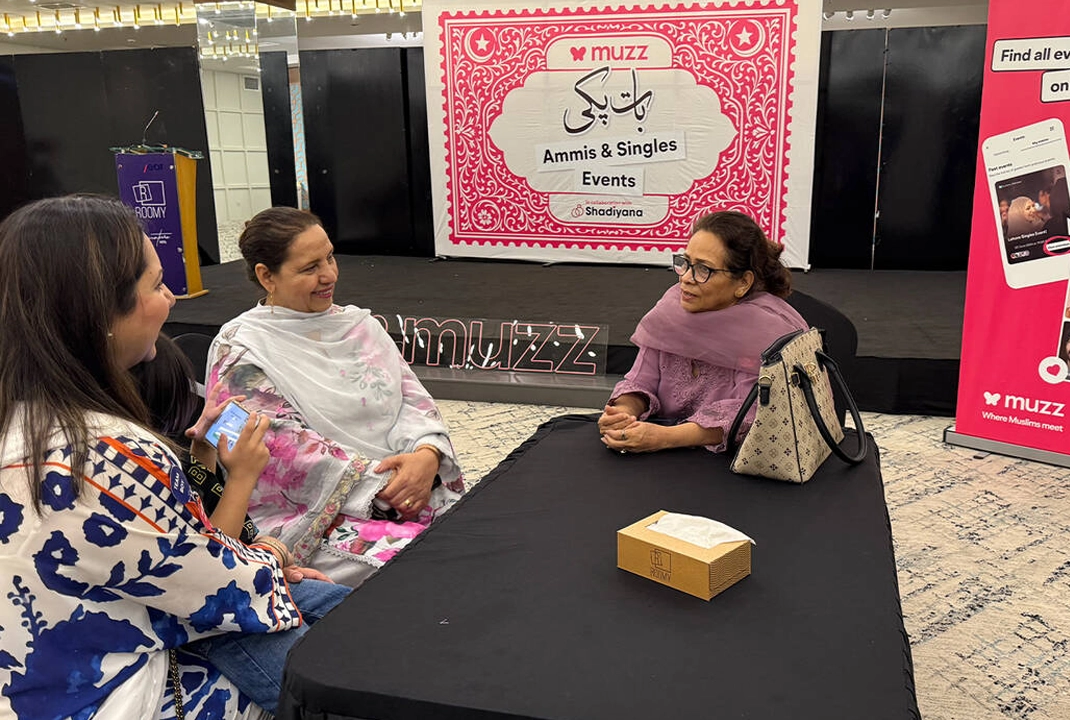Muzz organises ‘culturally-appropriate’ singles event in Islamabad - HUM News
