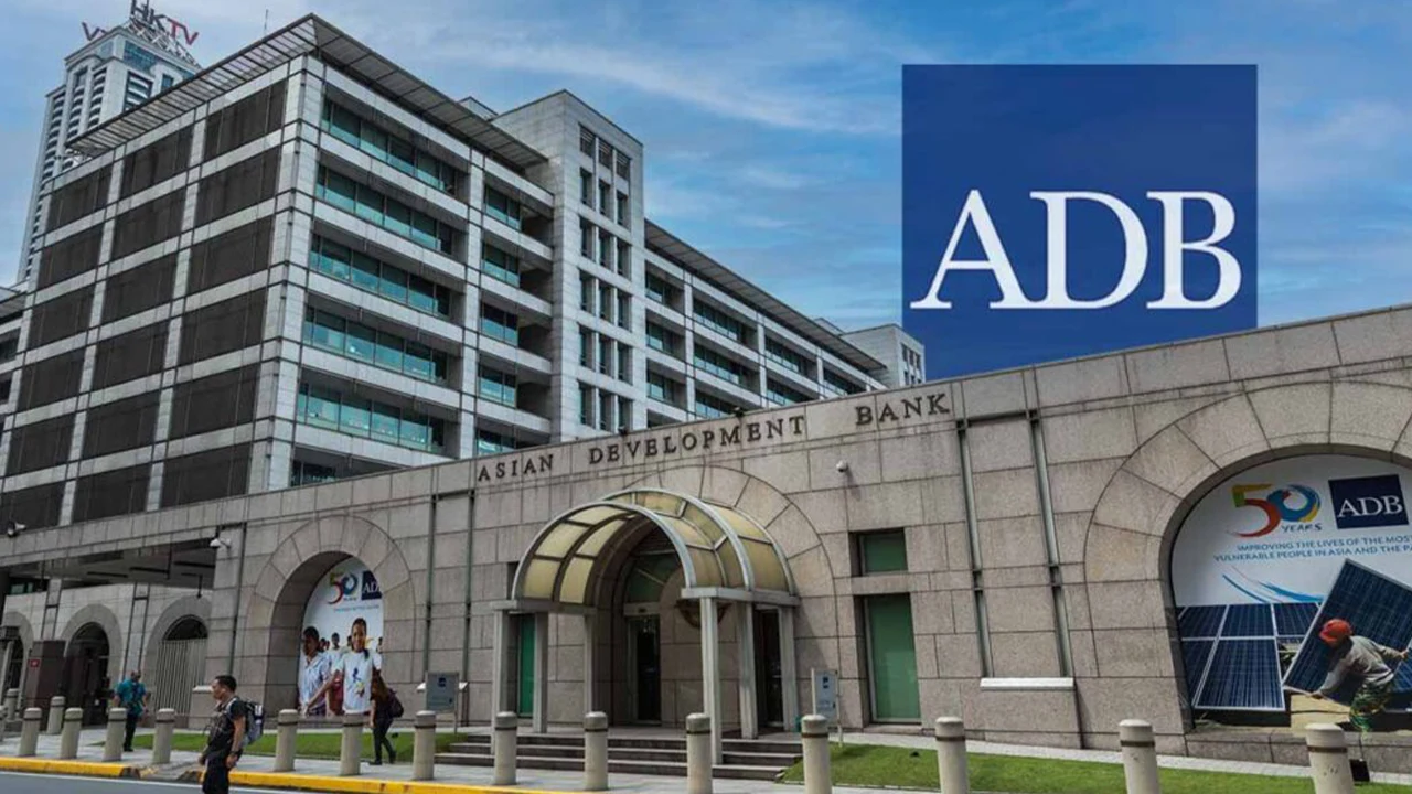 ADB to back Reko Diq mine with $410 million financing package - HUM News