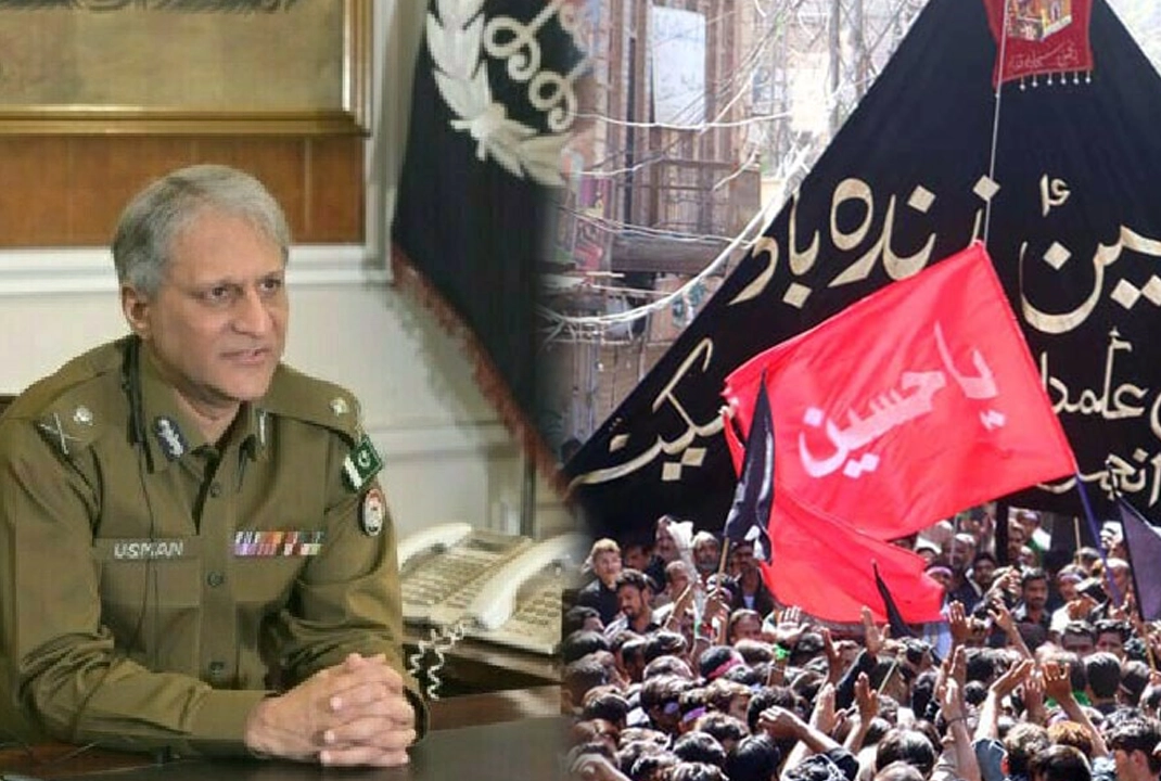 Punjab police finalises security plan for Muharram Pakistan - HUM News