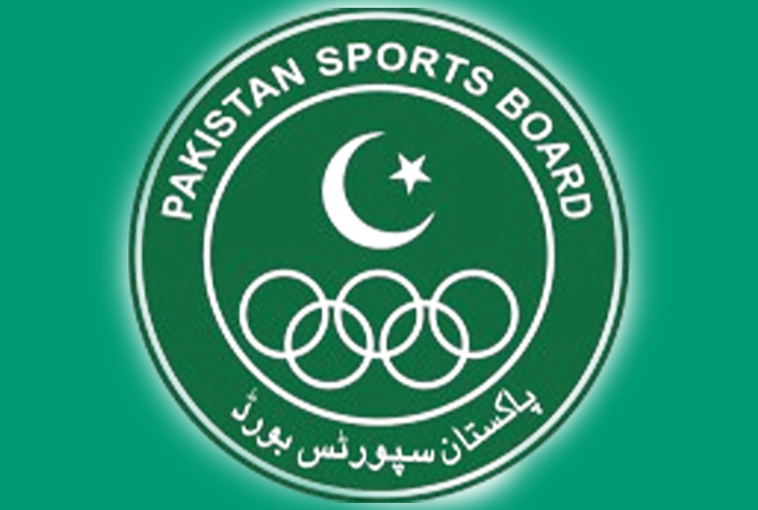 Pakistan Sports Board approves new cash award policy - HUM News