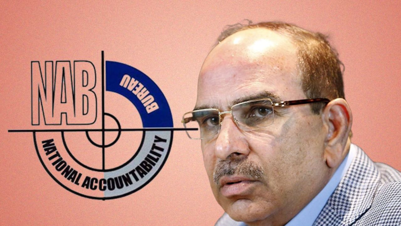 NAB sets date for auctioning of Malik Riaz’s properties - HUM News