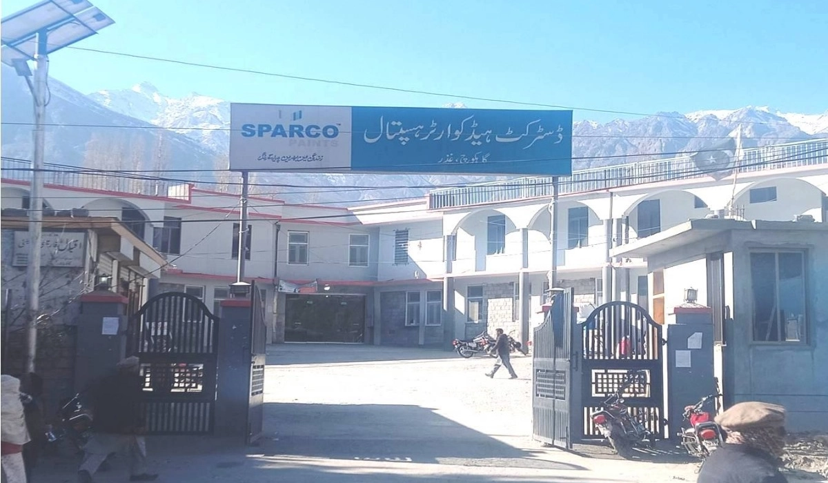 Woman dies at Ghizer DHQ hospital after alleged wrong injection - HUM News