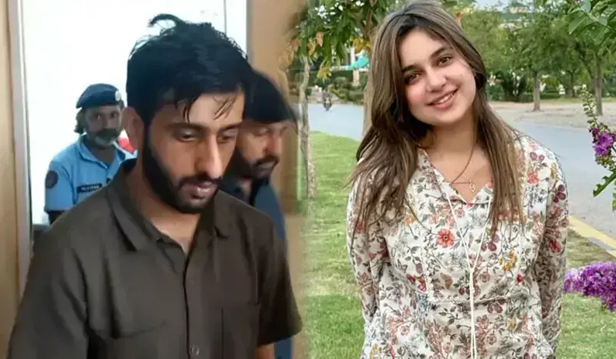 TikToker Samiya Hijab case: accused sent on 14-day judicial remand ...