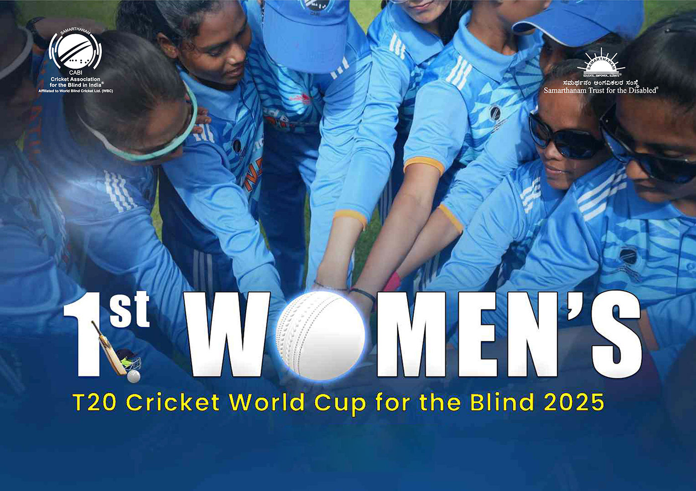 Mehreen Ali stars as Pak defeat SL in 1st Blind Women CWC- HUM News