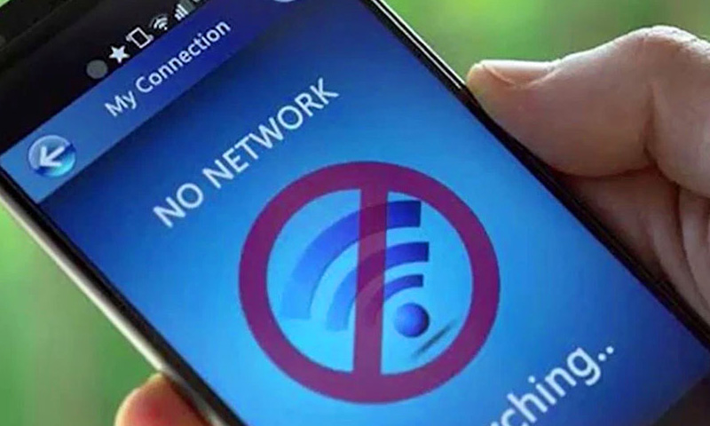 Your internet services may be disrupted tomorrow: here’s why… - HUM News