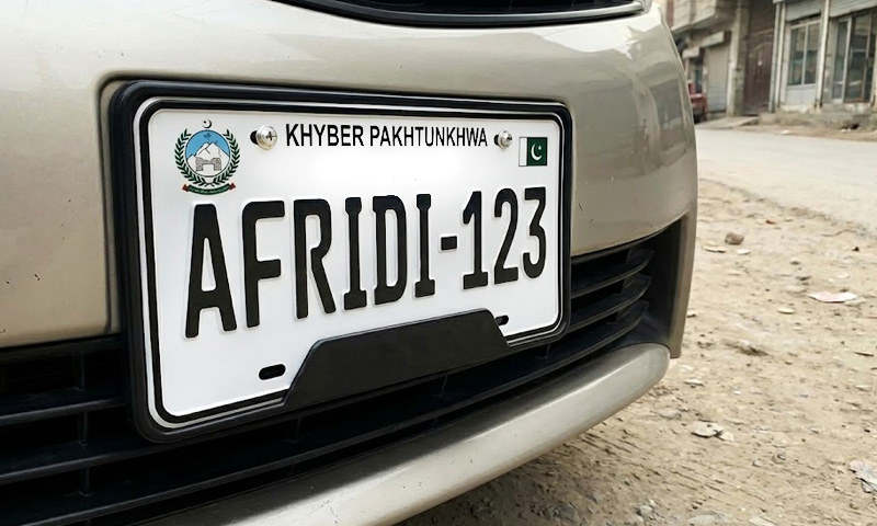 KP excise dept is auctioning ‘tribe-based number plates’: here’s what ...